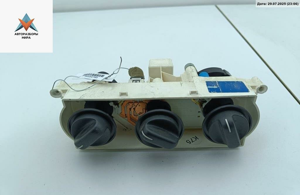 Блок управления печки / климат-контроля Opel Vectra B 1998 86323