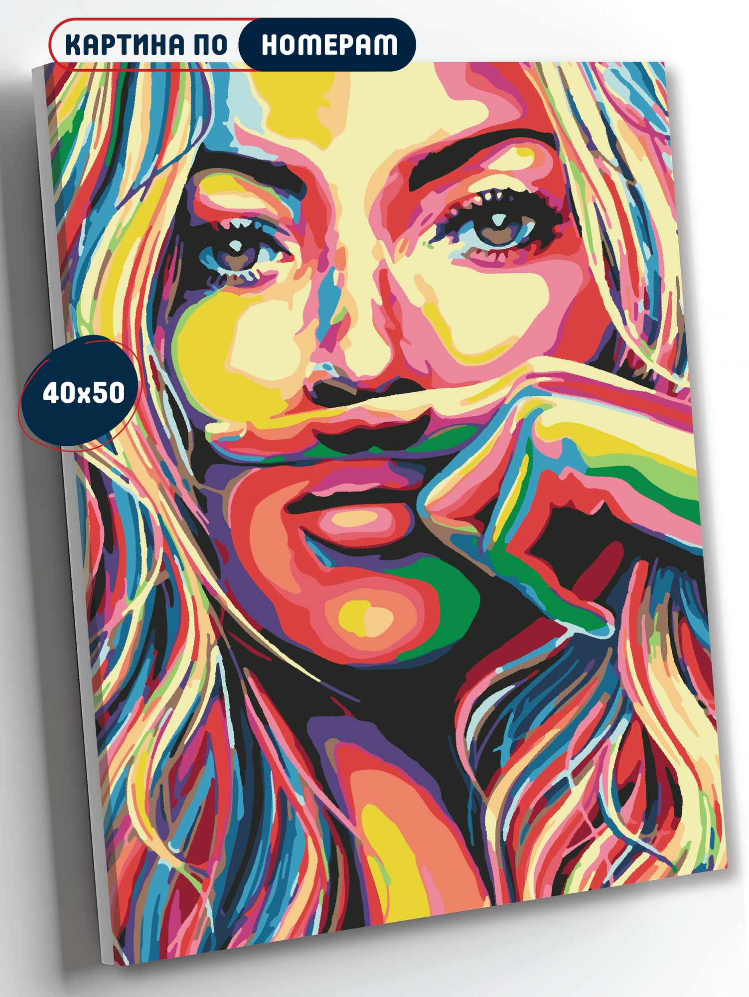 Картина по номерам "Девушка", Холст на подрамнике 40х50, набор для рисования, с девушкой