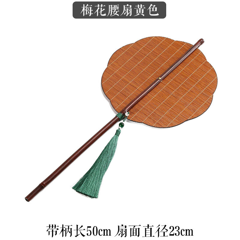 Веер из бамбукового шелка, круглый веер, ручной работы, винтажный большой лакированный веер, круглый веер с фиолетовой бамбуковой ручкой, веер из котешки, складной веер