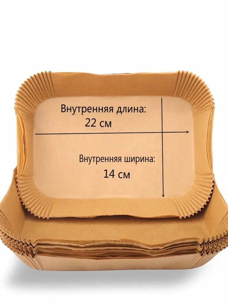 Бумага пищевая — фото 1