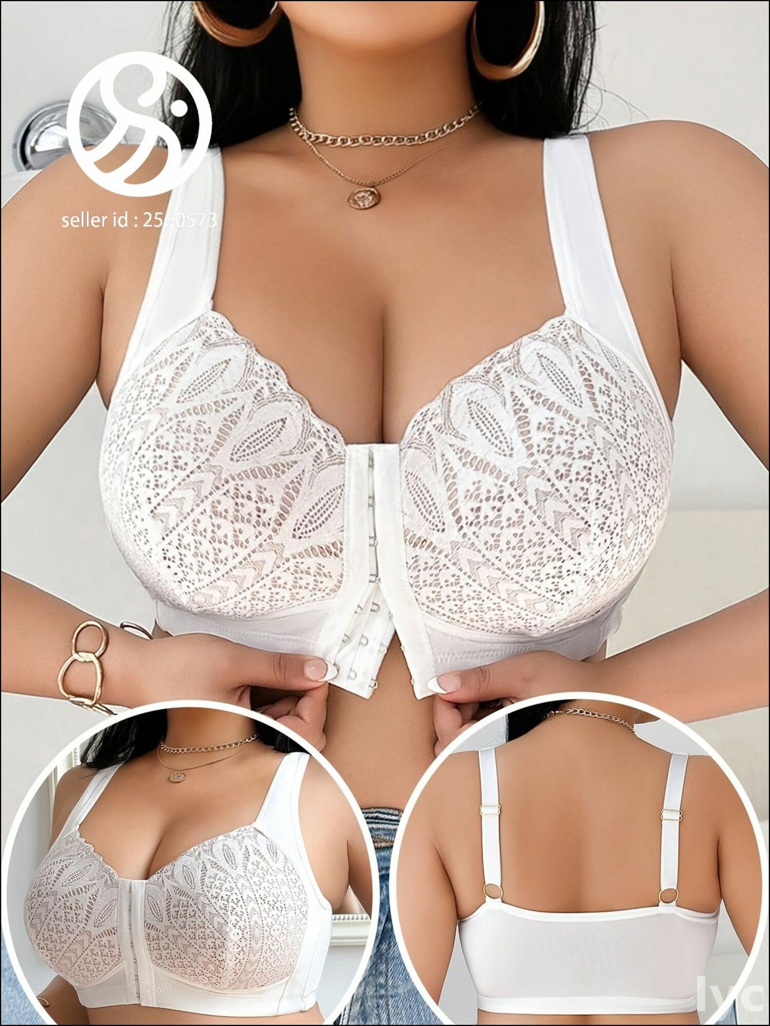 Бестселлер бесшовный, без косточек