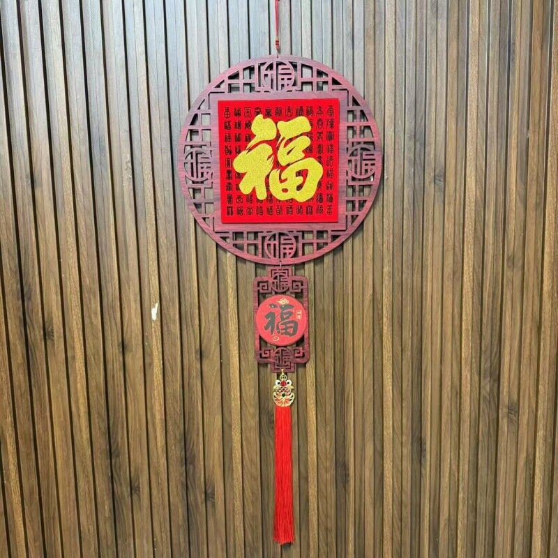 2026 Новейшие деревянные маленькие куплеты 2026 Новое новоселье радость висячие куплеты новое жилье декор для гостиной висячие украшения входная дверь символ удачи висячая дверь