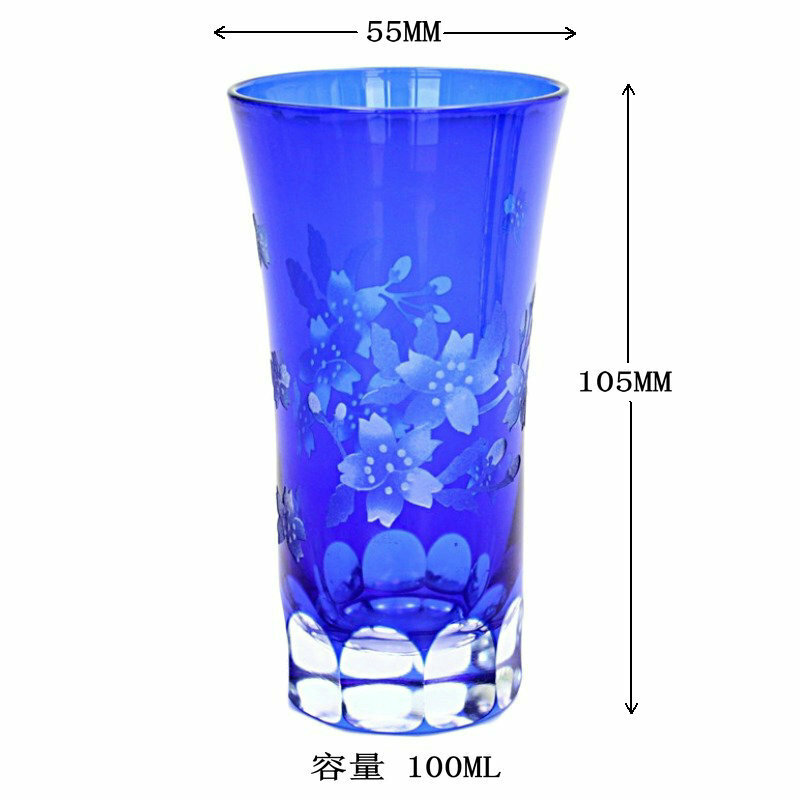 Японский стиль, набор чашек для саке, ручная резьба, подарочная коробка Edo Kiriko