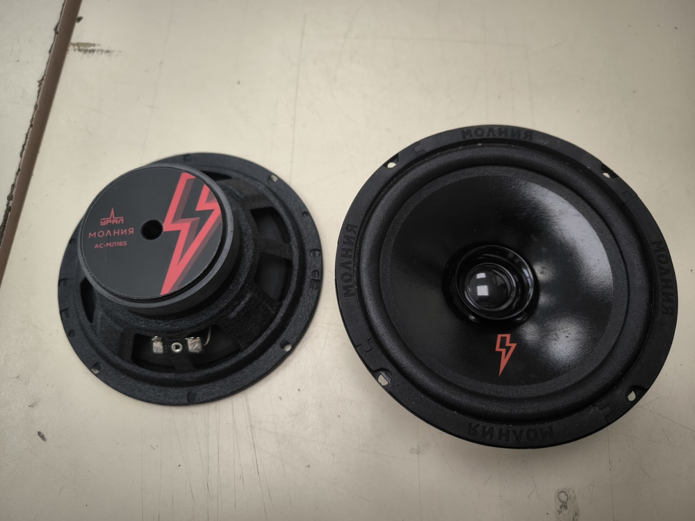 Акустика автомобильная урал молния АС-МЛ165 (2шт), 90 Вт, эстрадная, широкополосная, 6,5 дюйма (16,5 см)