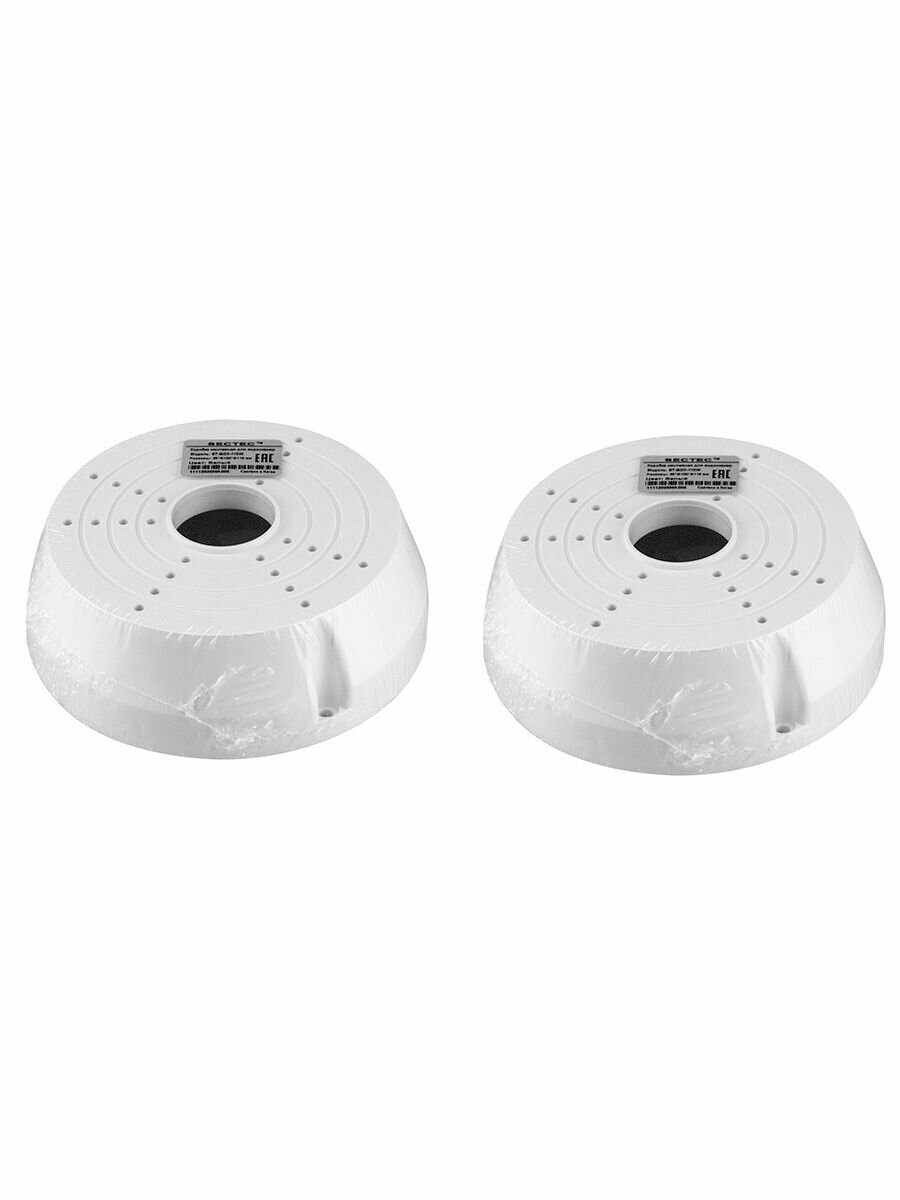 Монтажная влагозащищенная коробка (2шт) наружного исполнения 115x100x35 BOX-115W