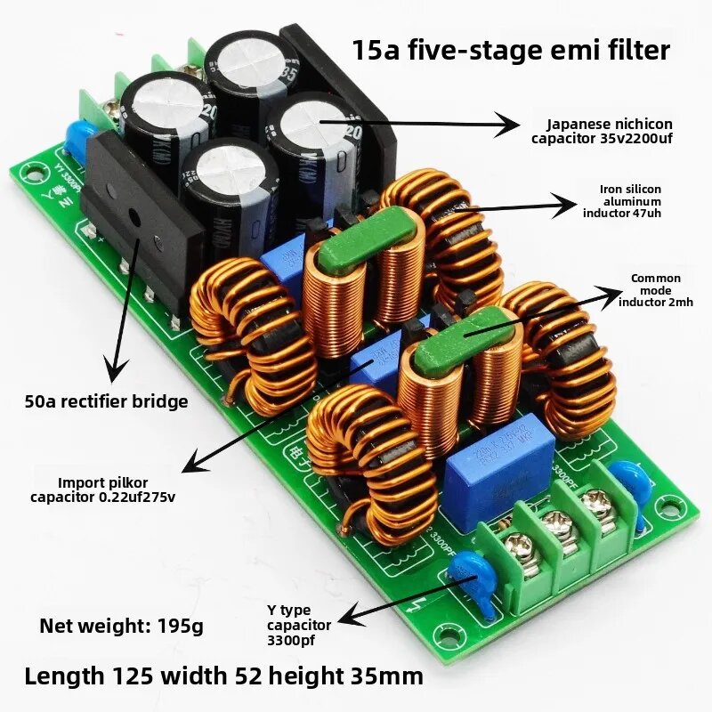 15A пятиступенчатый EMI фильтр