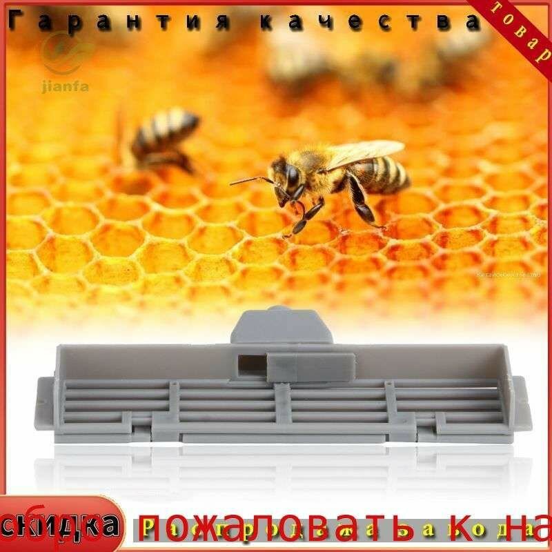 Набор для пчеловода — фото 1