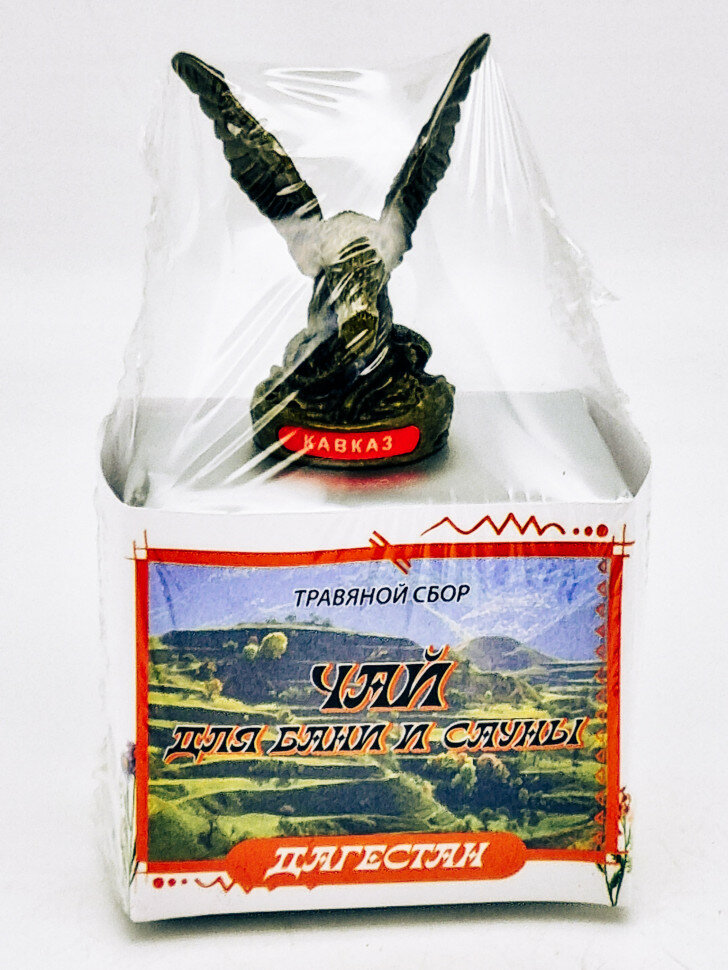 Краснополянский чай "для сауны и бани" 40гр Дагестан с сувениром орел средний