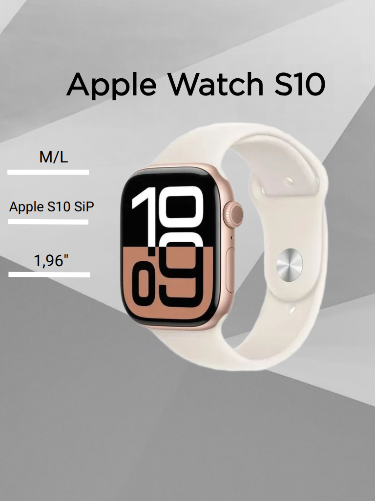 Умные часы Apple Watch Series 10 46mm Rose Gold Aluminium Case with Light Blush Sport Band - M/L