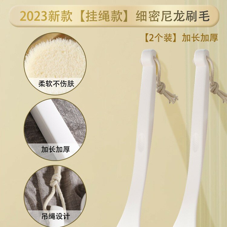 Магический инструмент для мытья спины с длинной ручкой, мягкая щетина, скраб для тела, скраб для спины без необходимости помощи, грязевой скраб для спины