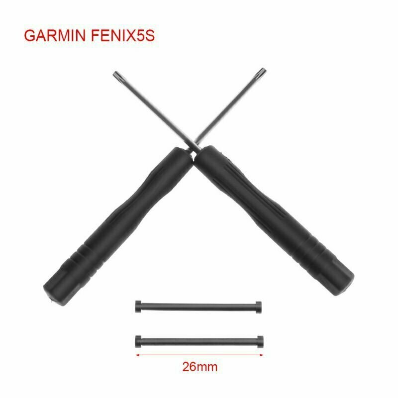 Инструмент для удаления ремешка для часов, подходит для Forerunner Fenix, аксессуары для ремешков, инструменты для ремонта браслета
