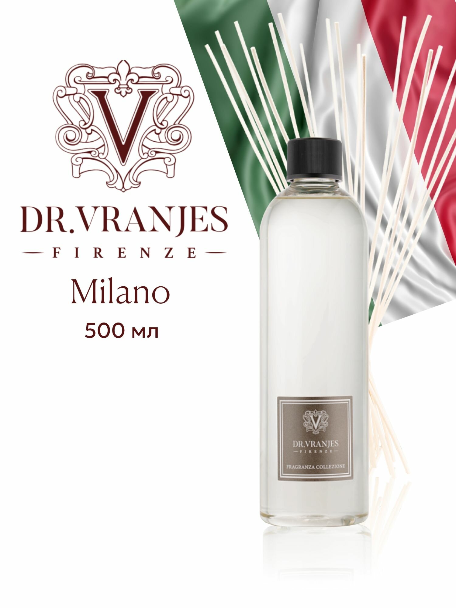 Dr. Vranjes MILANO Рефил / Наполнитель 500 мл