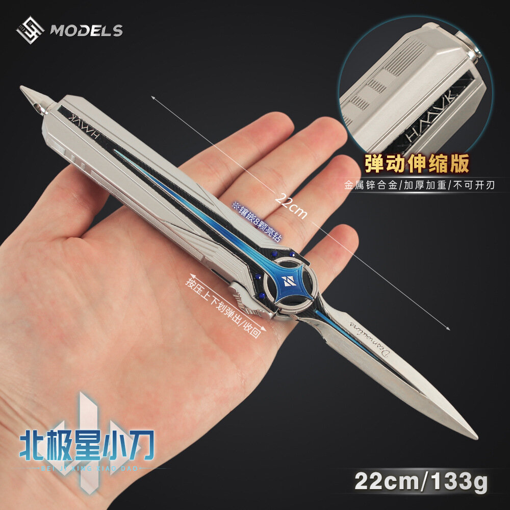 Игрушка из сплава Polaris, складная металлическая игрушка, точное мастерство, бестселлер