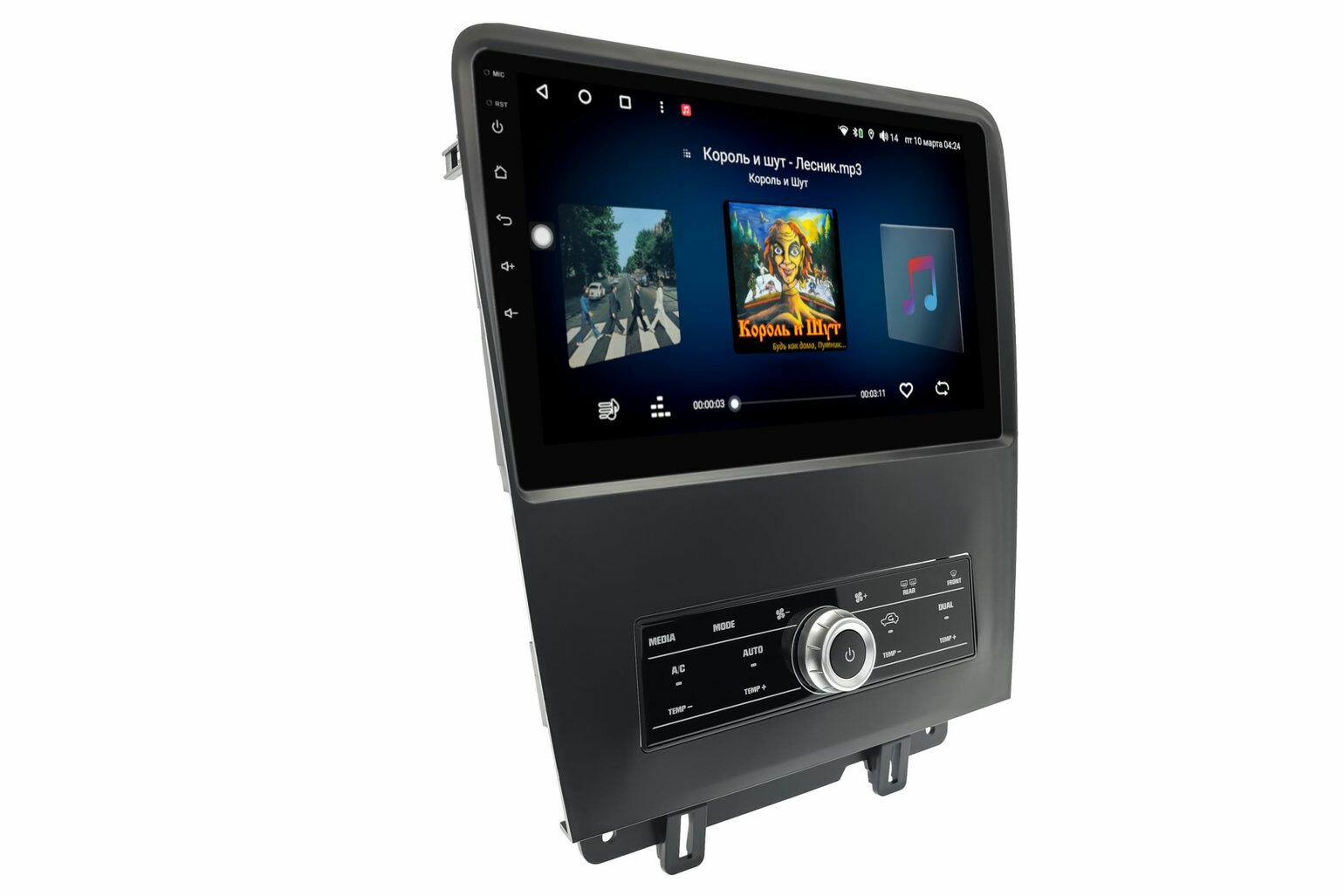 Магнитола Ford Mustang 2009 - 2014 10 дюймов, 4/64GB, 8 ядер, DSP, 4G, Android 10 / Wide Media