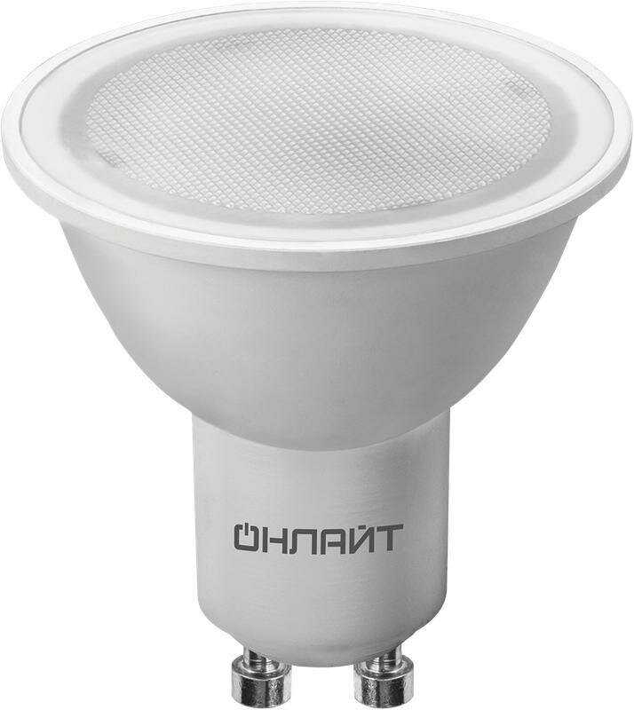 Лампа светодиодная 10W OLL-PAR16 GU10 220-240В 4000K 750ЛМ 50Х59 90034 онлайт