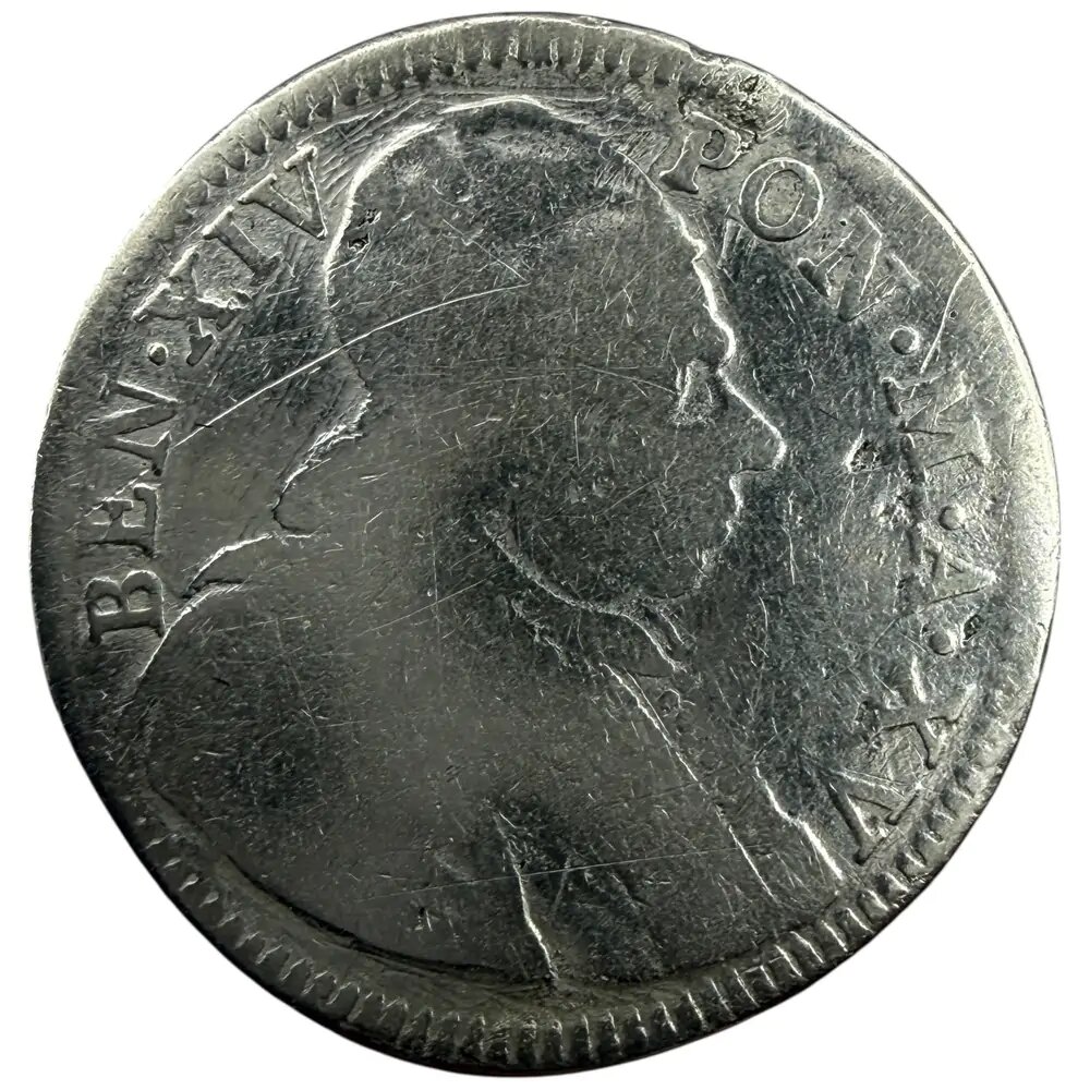 Италия, Папская область (Ватикан) 2 джулио (доппио) 1754 г. (XV) (Лот №2)