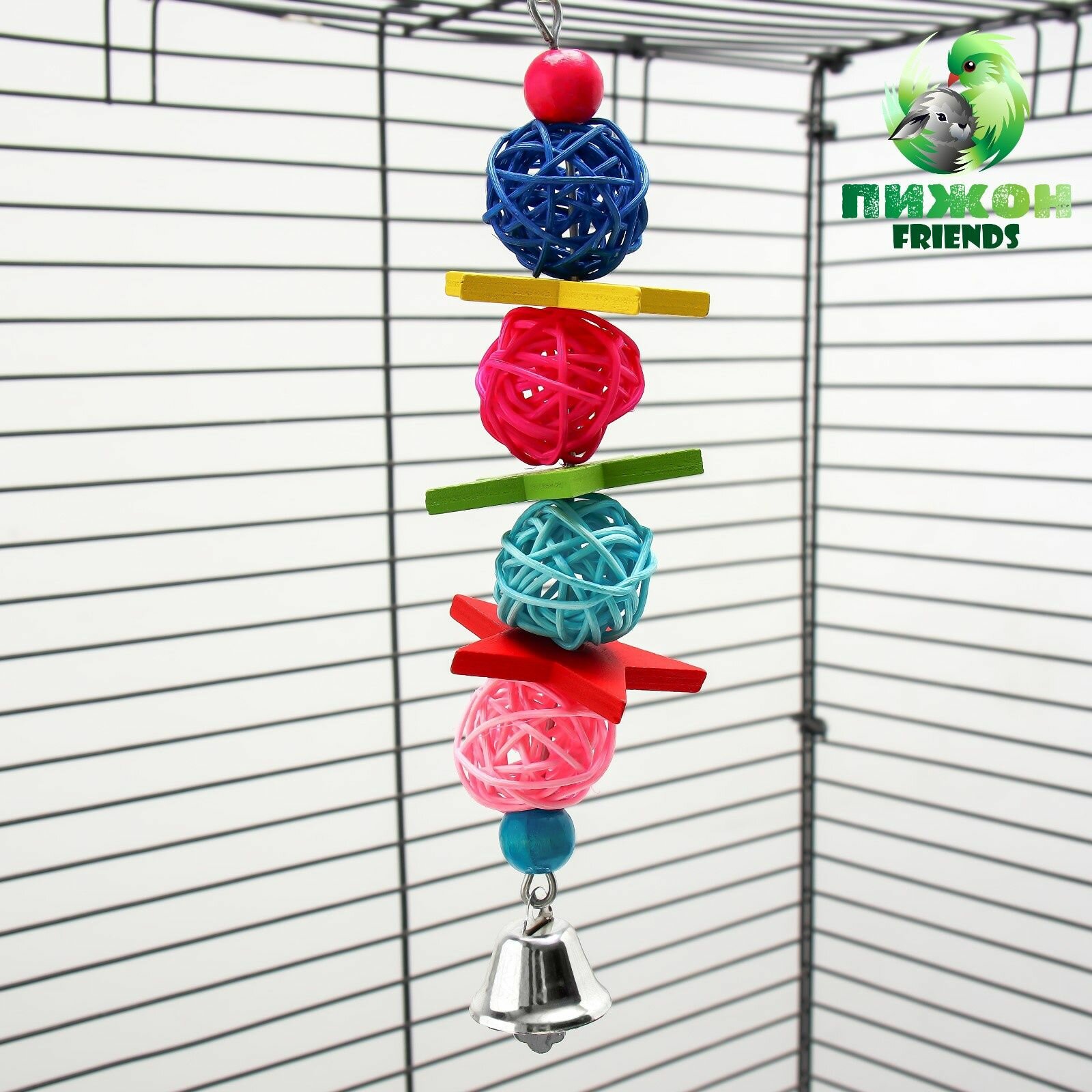 Игрушка для птиц, мячики такрау с колокольчиком и бусинам, цвет микс