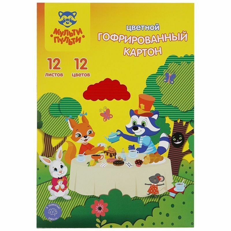 Картон цв. А4, Мульти-Пульти, 12л, 12цв, гофр, "Енот в волшебном мире", КГ12А4_38720
