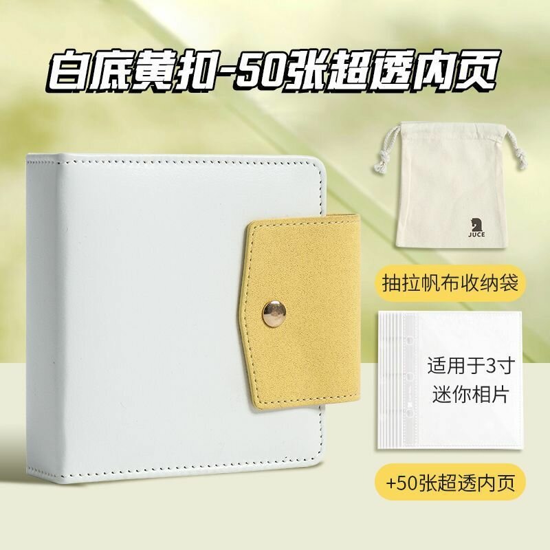 Фотоальбом Polaroid с четырьмя сетками, подходящий для 3inch MINI фотобумаги, специальный альбом для хранения фотографий с большой вместимостью и свободными листами