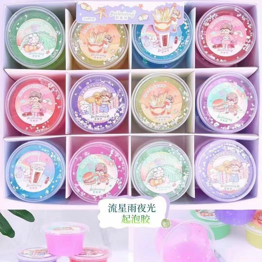 Высокопрозрачный пенящийся клей, цветной ночник, многоцветная детская кристальная глина, нелипкий слайм, источник, трансграничная фабрика