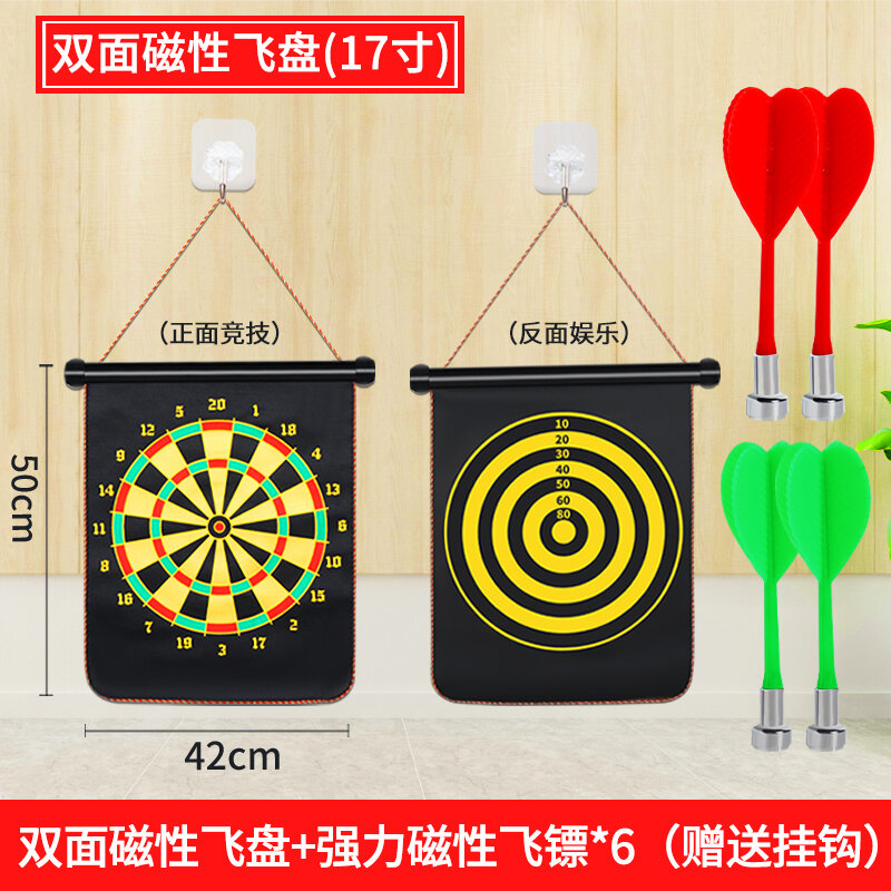 Набор для игры в дартс в помещении, профессиональная мишень для дартса, игрушка для тренировки детей и взрослых