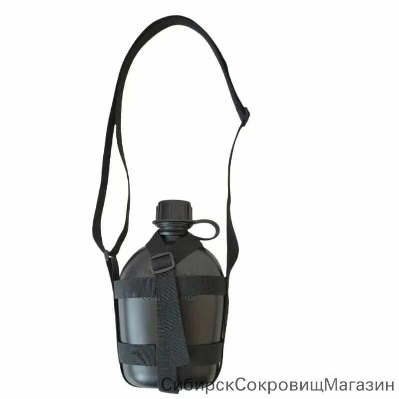 Фляга туристическая ECOS CF-45 с ремнем, 1 л Без веревки
