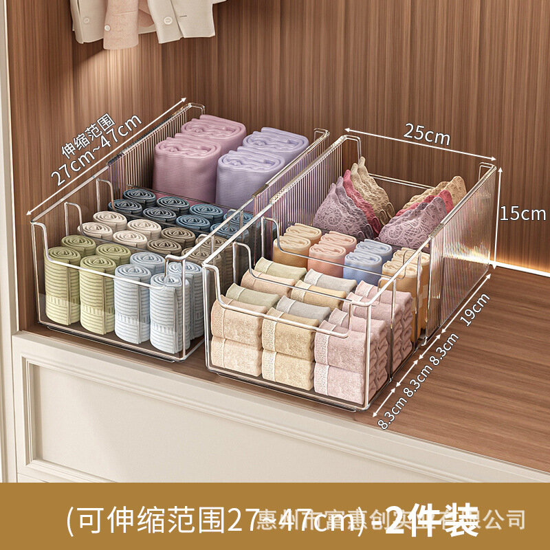 Коробка для хранения нижнего белья и носок, трехкомпонентный разделитель для домашнего использования, выдвижная коробка для облегающей одежды в гардеробе