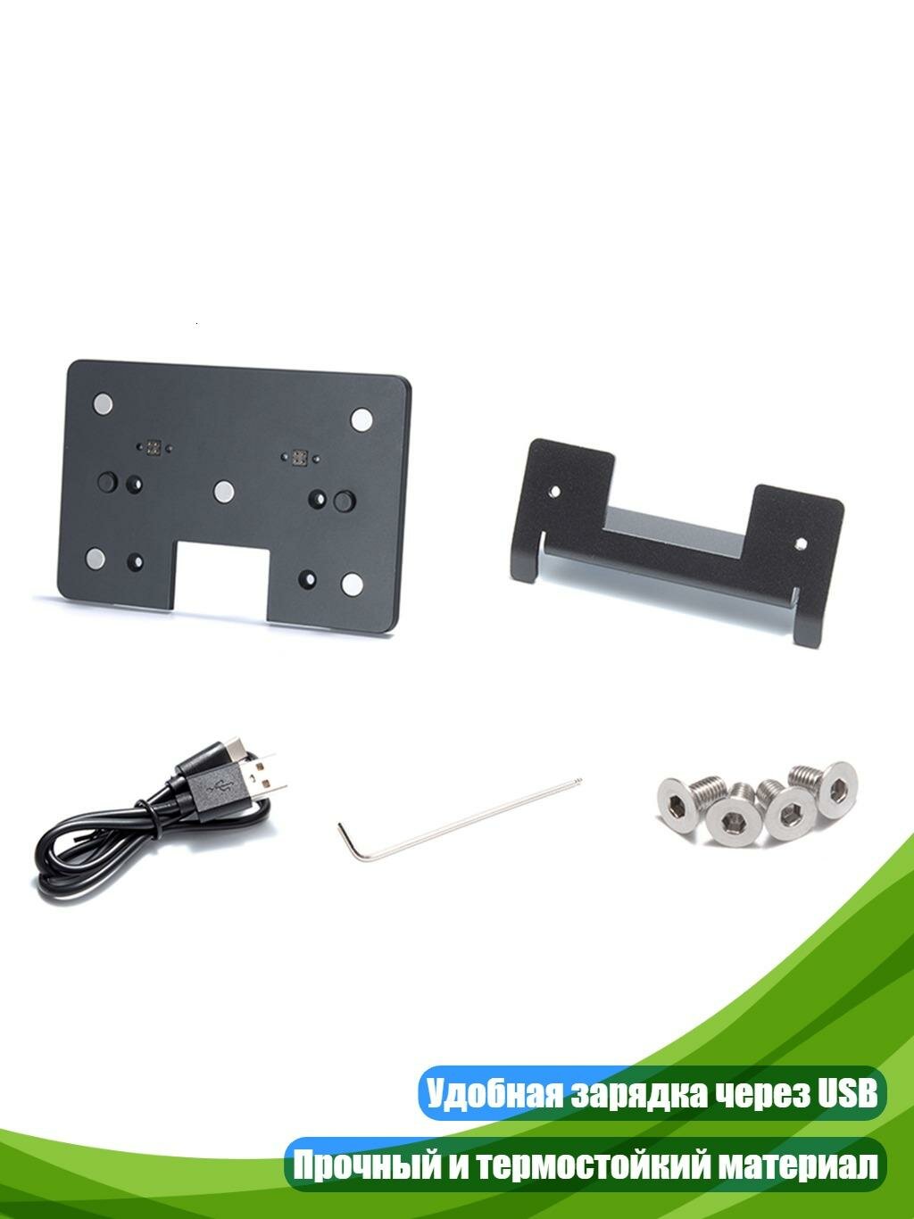 USB-подставка для зарядки Panda Touch 5 дюймов, Черный