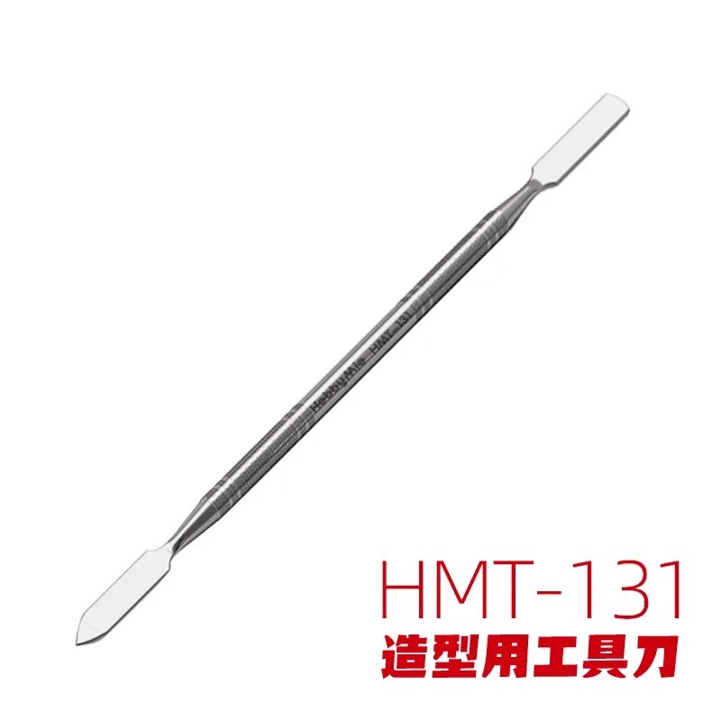 Инструмент для моделирования HMT-131