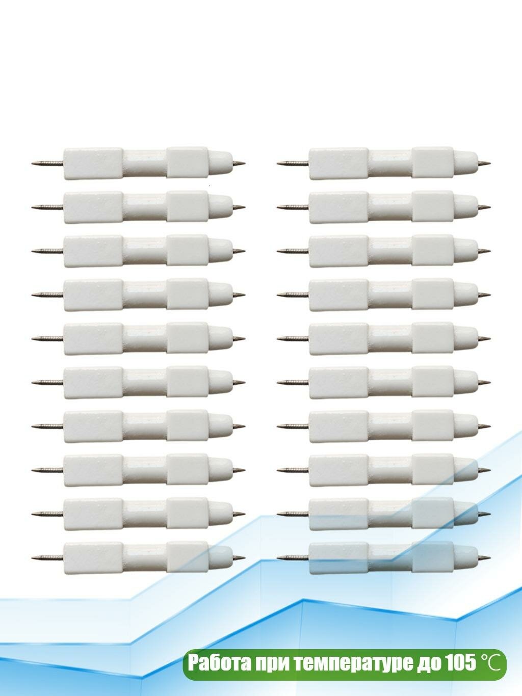Игольчатый керамический запальник для газовой плиты, 20 шт.