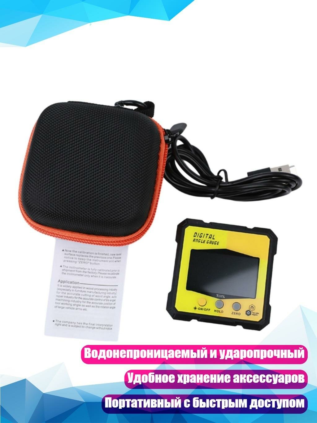 Портативная нейлоновая сумка для угломера с отделением для аксессуаров, DCJ95Y