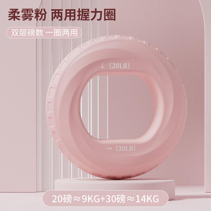 Силиконовые кольца для мужчин и женщин, снятие стресса, тренировка мышц рук, укрепление пяти пальцев, реабилитация, упражнения на силу рук