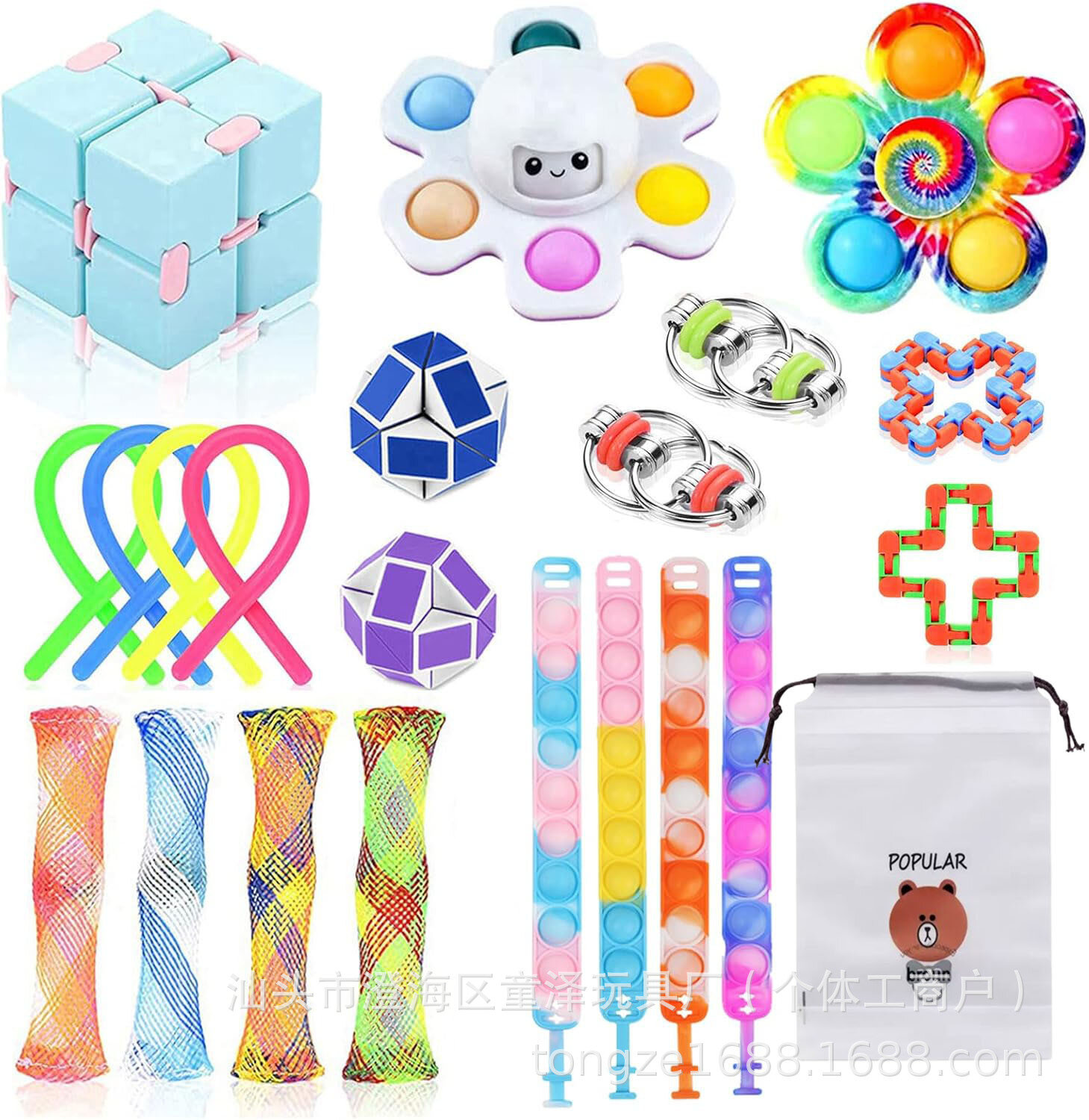 Игрушки антистресс-набор подарков для вечеринок 24-секционная цепочка кубик-антистресс виноградный шарик