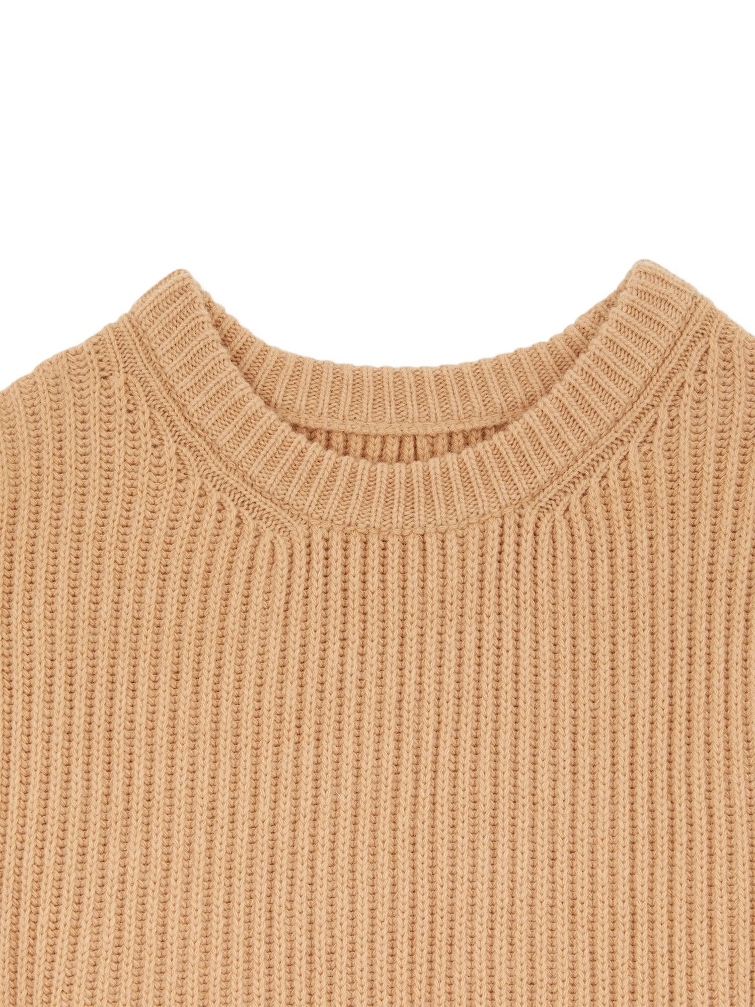 Свитер FORTELA Alberto crew-neck sweater, размер 46, , коричневый — фото 1