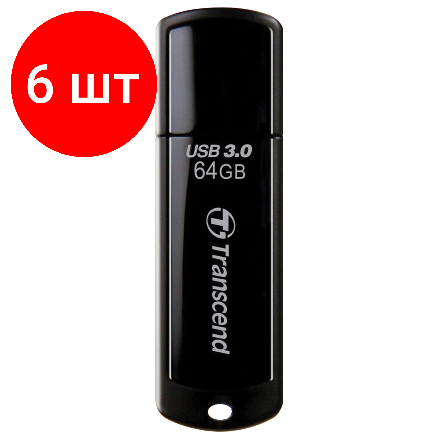 Комплект 6 шт, Флеш-диск 64 GB TRANSCEND Jetflash 700 USB 3.0, черный, TS64GJF700