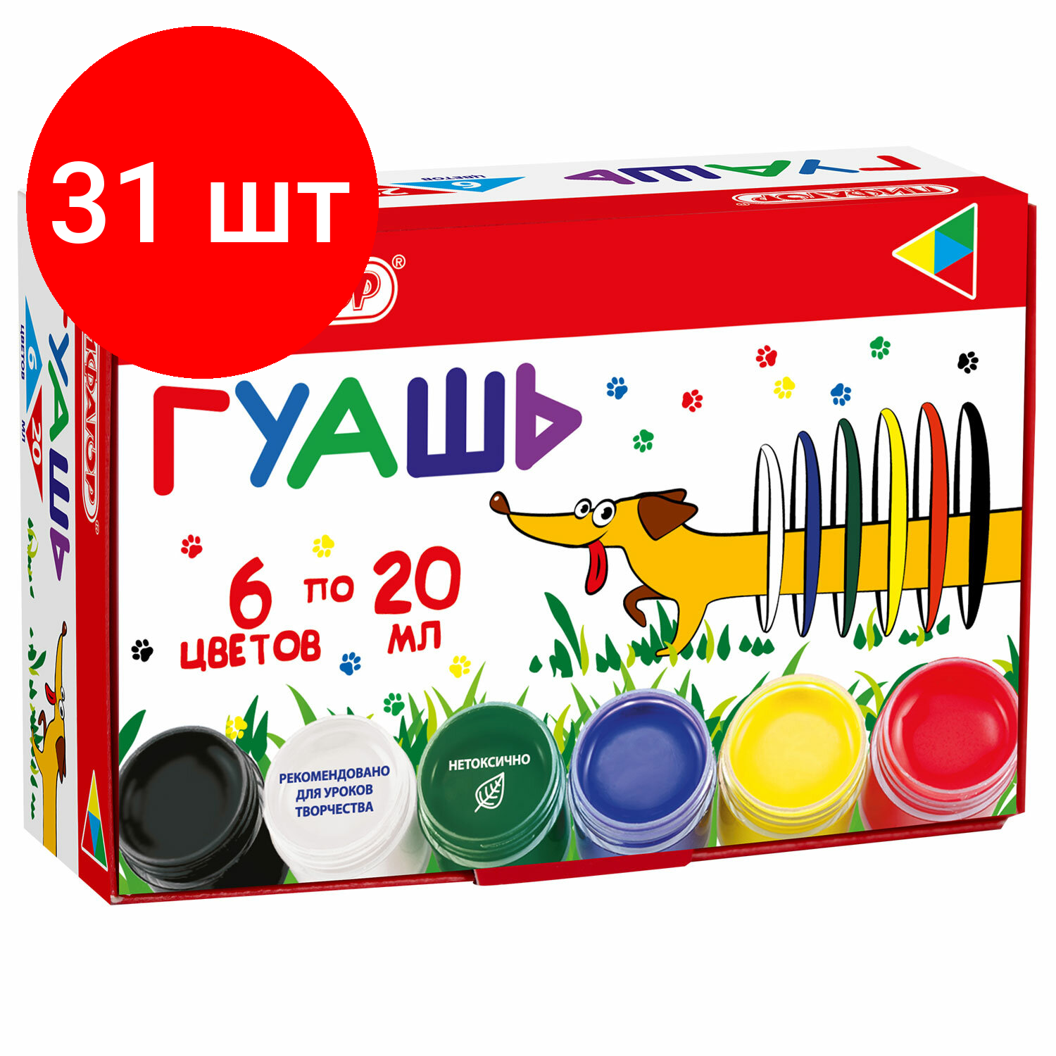 Комплект 31 шт, Гуашь пифагор "веселая такса", 6 цветов по 20 мл, 192378