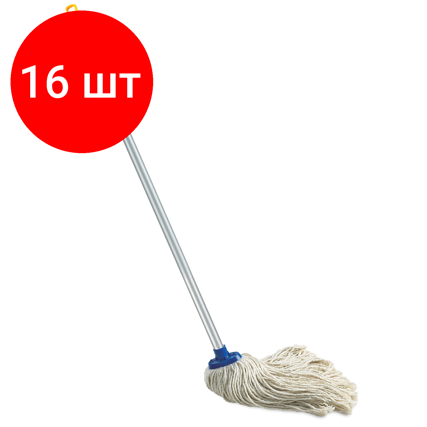 Комплект 16 шт, Швабра с веревочной насадкой, черенок 120 см, еврорезьба, 165 г (хлопок), ворс 26 см, LAIMA, 601470