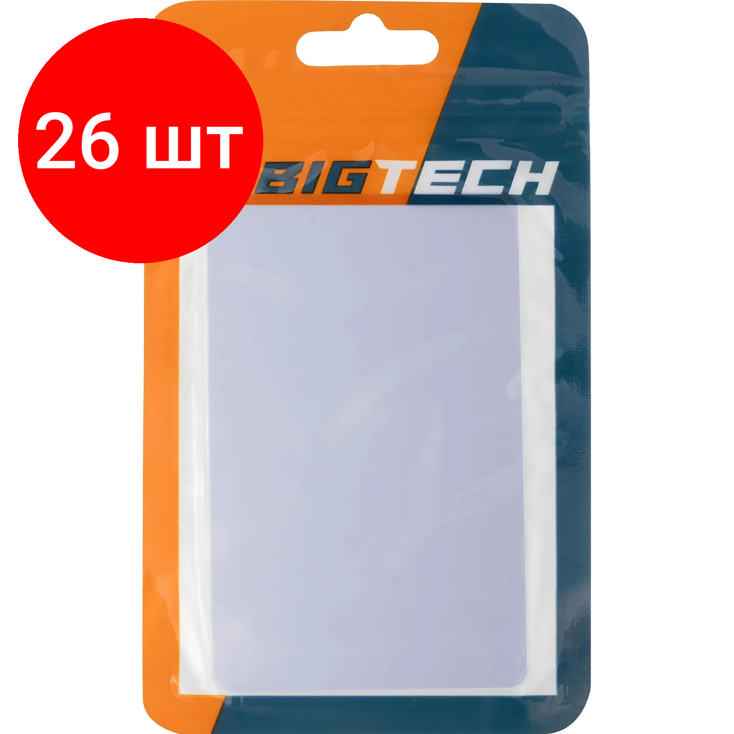 Комплект 26 штук, Карта бесконтактная Bigtech EM-Marine тонкая чтение под печ. без номера