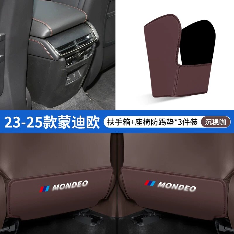 Темно-бежевый комплект защитных ковриков для подлокотника и сиденья Ford Mondeo 23-25, 3 шт, премиум микрофибра