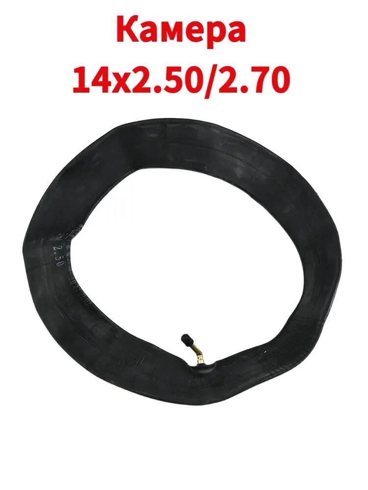 Покрышка, диаметр колеса:14 (дюймы)