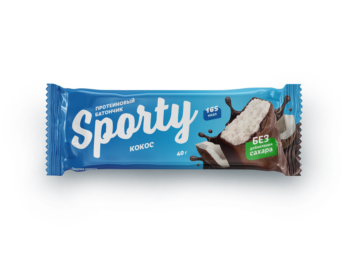 Батончик глазированный без сахара со вкусом "Кокос". Sporty 0,04кг.