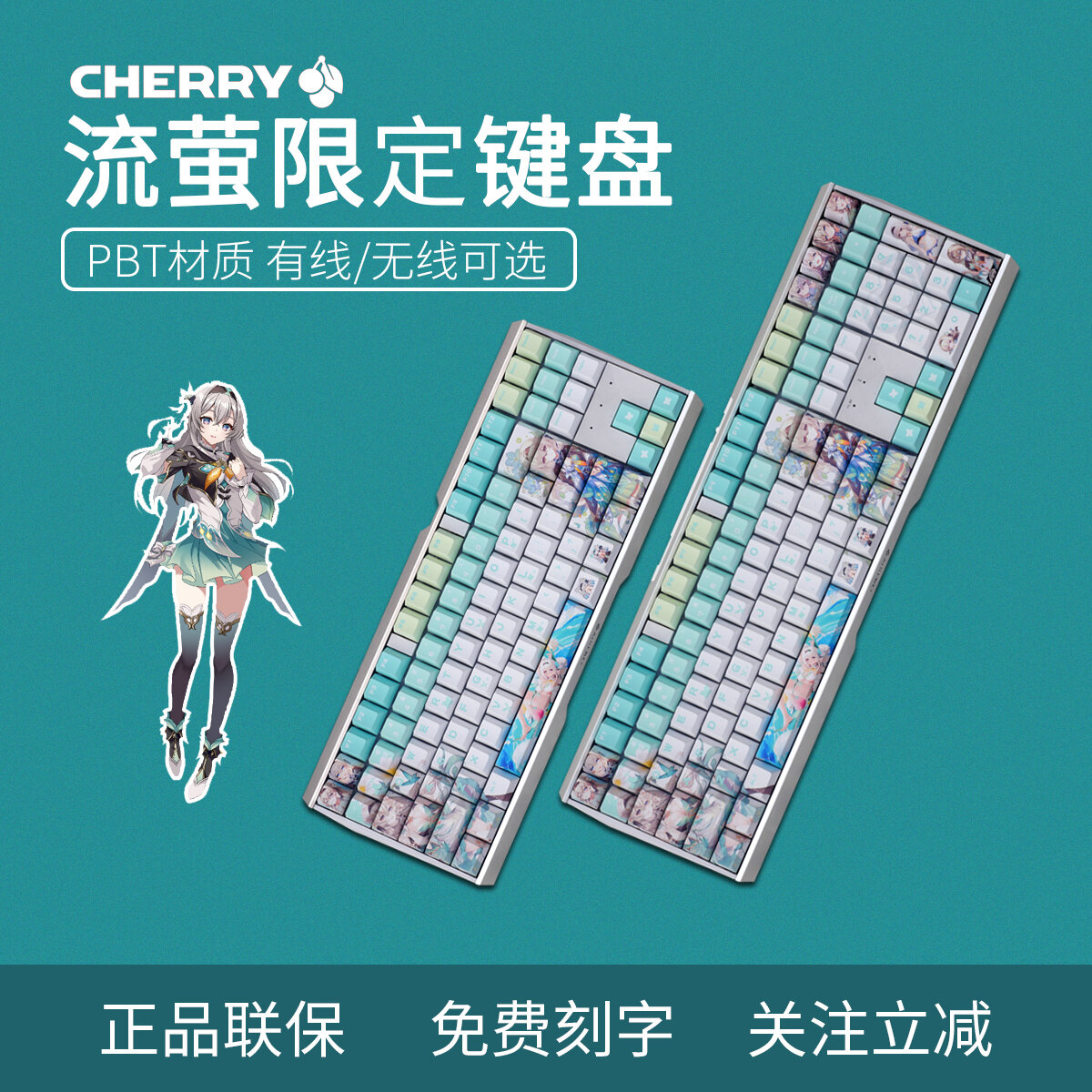 Механическая клавиатура CHERRY Cherry Flow Mecha для геймеров и киберспорта, бесшумные красные переключатели,