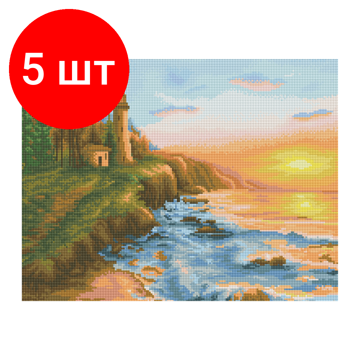 Комплект 5 шт, Алмазная мозаика ТРИ совы "Старый маяк", 40*50см, холст на деревянном подрамнике, картонная коробка с пластиковой ручкой