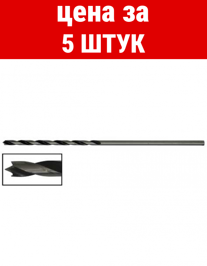 Комплект 5 шт, сверло ПО дереву УДЛ. 6-400ММ FIT