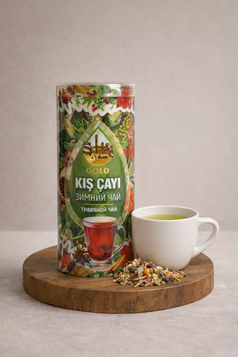 Цветочно-травяной, витаминный чай с апельсином, лимоном и шиповником для иммунитета 200гр / кыш чай