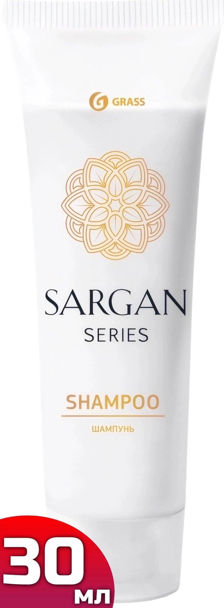 Шампунь для волос Grass HR-0021