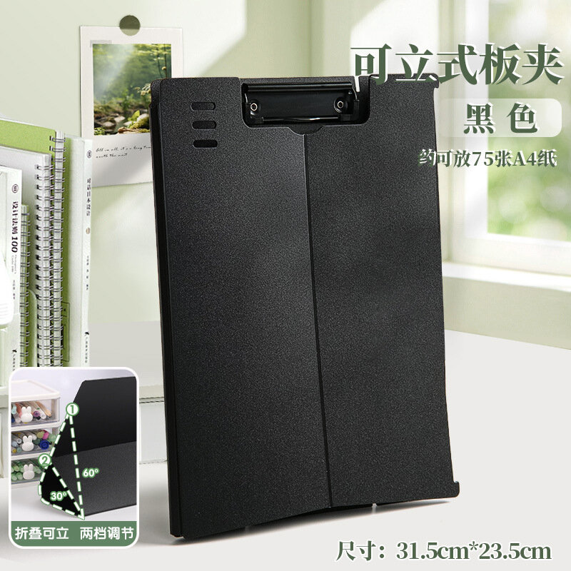 Вертикальная папка для файлов, доска для заметок, папка для архива, папка для тестовых бумаг для учеников начальной школы, папка для музыкальных нот, папка для книг, офисные принадлежности для встреч