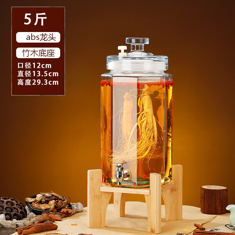 Бутылка для вина 10kg специальная банка для вина для заваривания женьшеня, ягод годжи, лечебная бутылка для вина с герметичной банкой и краном
