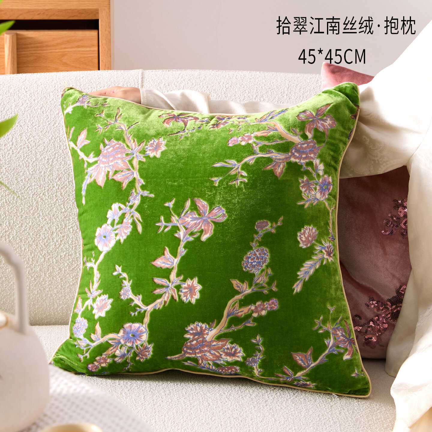 Новая подушка в китайском стиле, жаккардовая, модель для комнаты, квадратная, легкая роскошь, высококачественная, атмосфера гостиной, съемная, стираемая, подушка для дивана