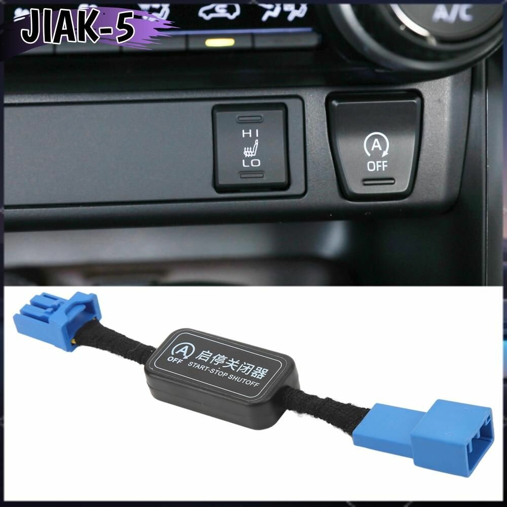 Устройство Stop Start, сенсор управления двигателем, для RAV4 XA50 2020-2023